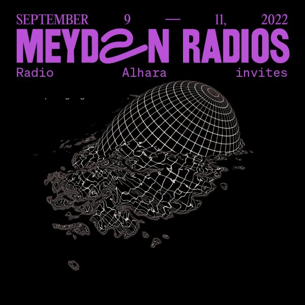 Radio Raheem — Cosmic perspective radio from Milano